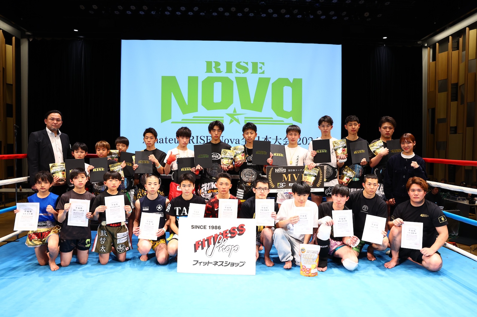 2024年2月18日 東京・大手町三井ホール | 試合結果 | RISE Nova