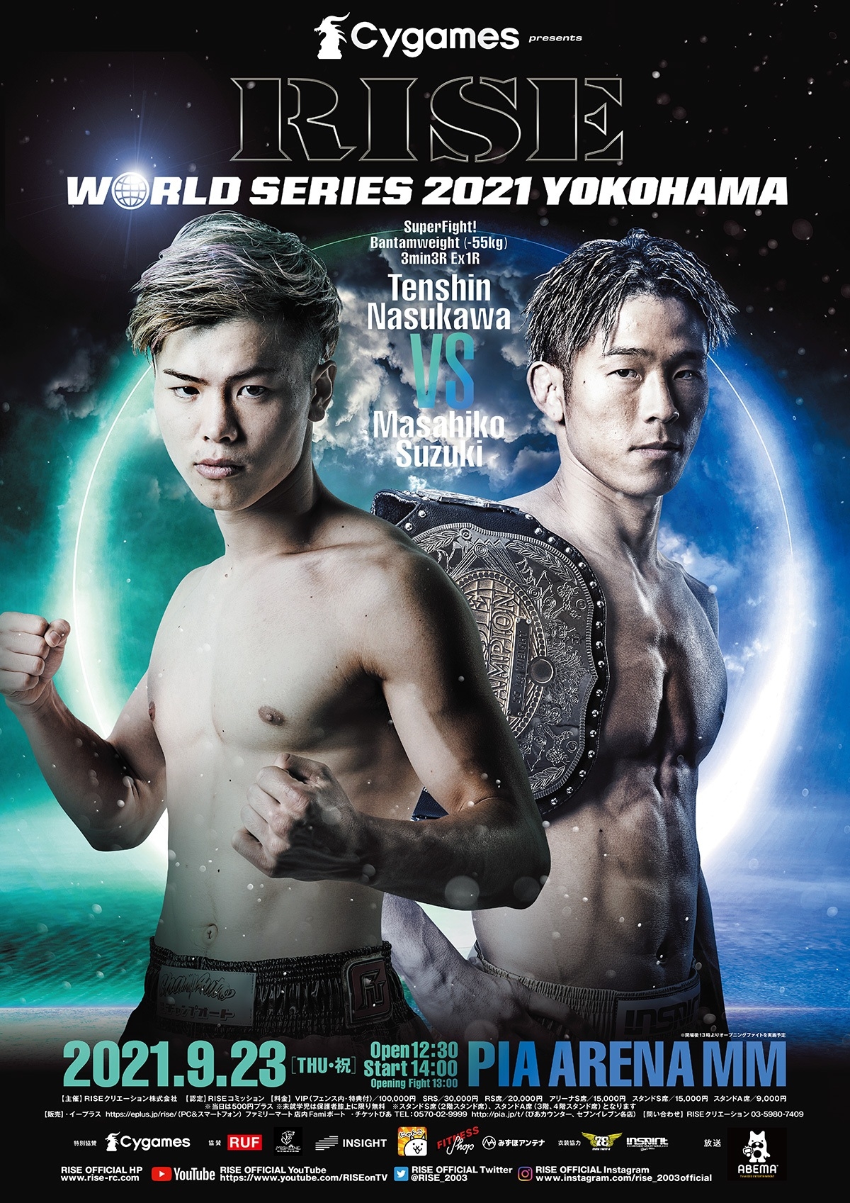 Cygames presents RISE WORLD SERIES 2021 YOKOHAMA ｜大会情報｜RISE(ライズ)立ち技打撃格闘 ...