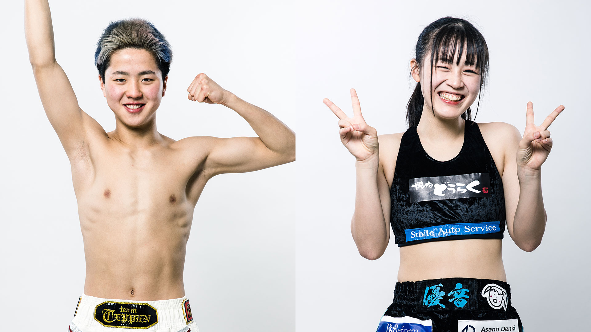 RISE(ライズ)立ち技打撃格闘技 オフィシャルサイトRISE Fight Party ｜大会情報｜RISE(ライズ)立ち技打撃格闘技 ...