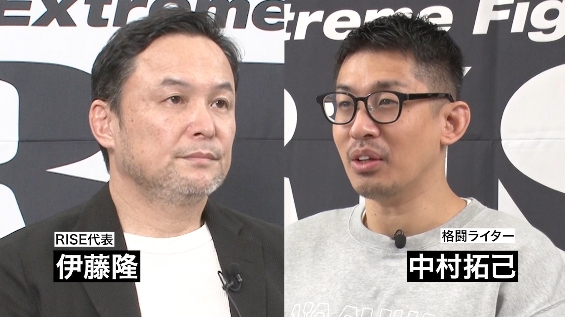 【RISE184】伊藤隆代表の見どころインタビュー（聞き手：中村拓己） ｜RISE(ライズ)立ち技打撃格闘技 オフィシャルサイト